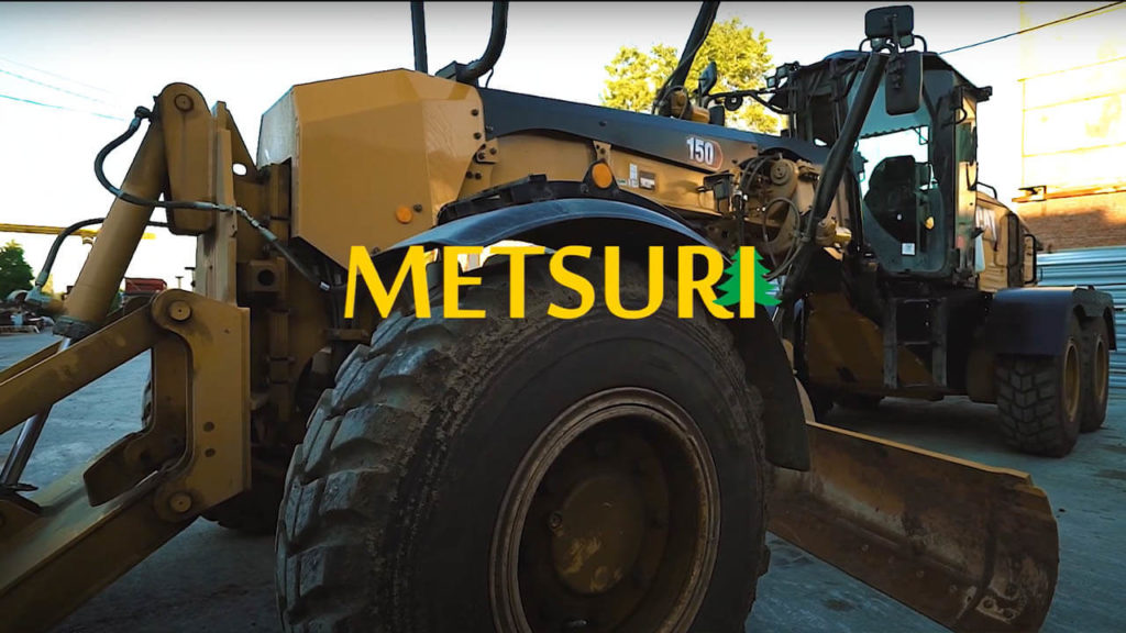 Наши работы • Metsuri